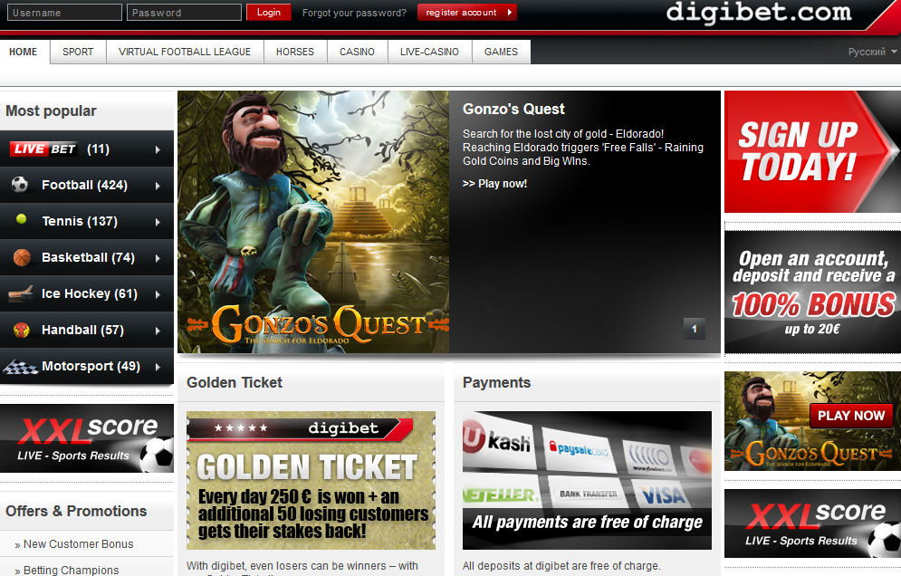 БК Digibet, официальный сайт букмекерская контора Digibet, ставки на ...